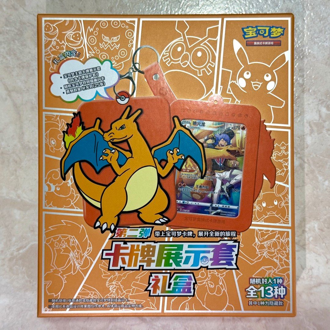 Pokémon TCG: Chinese Card Display Set Gift Box (Version 2), Hobbies ...