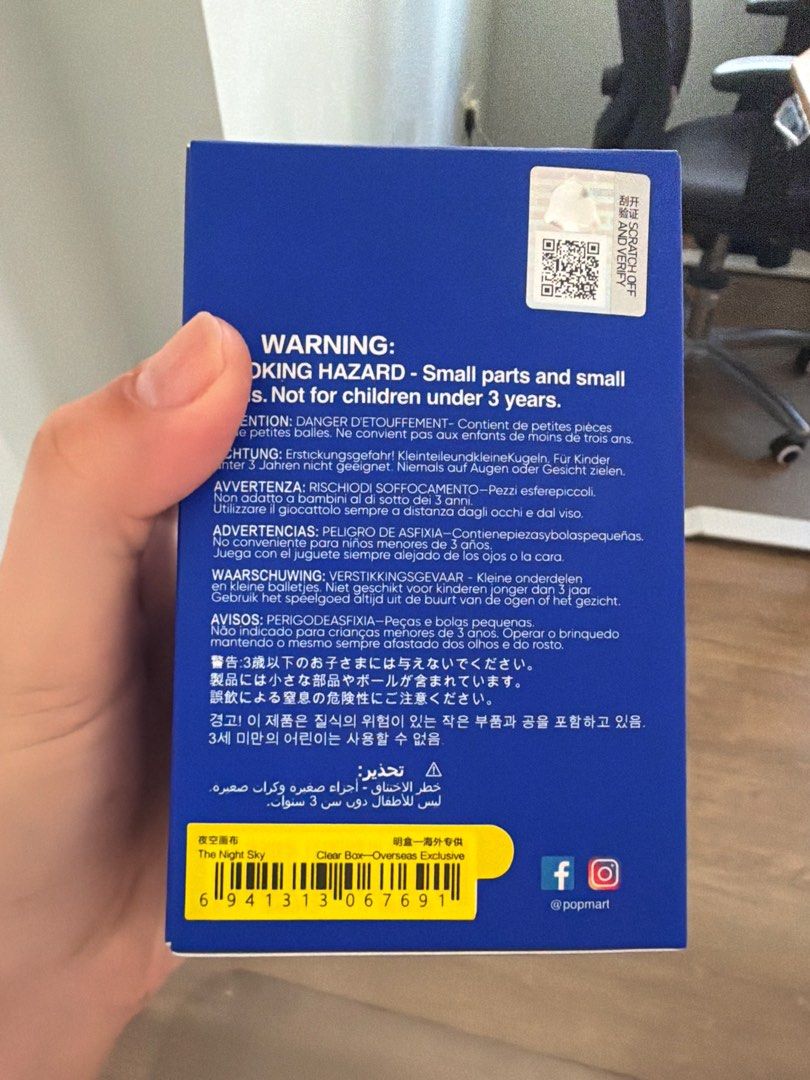 WTT/WTS Crybaby Crying to the Moon Series & Twinkle Twinkle Blind Box ...