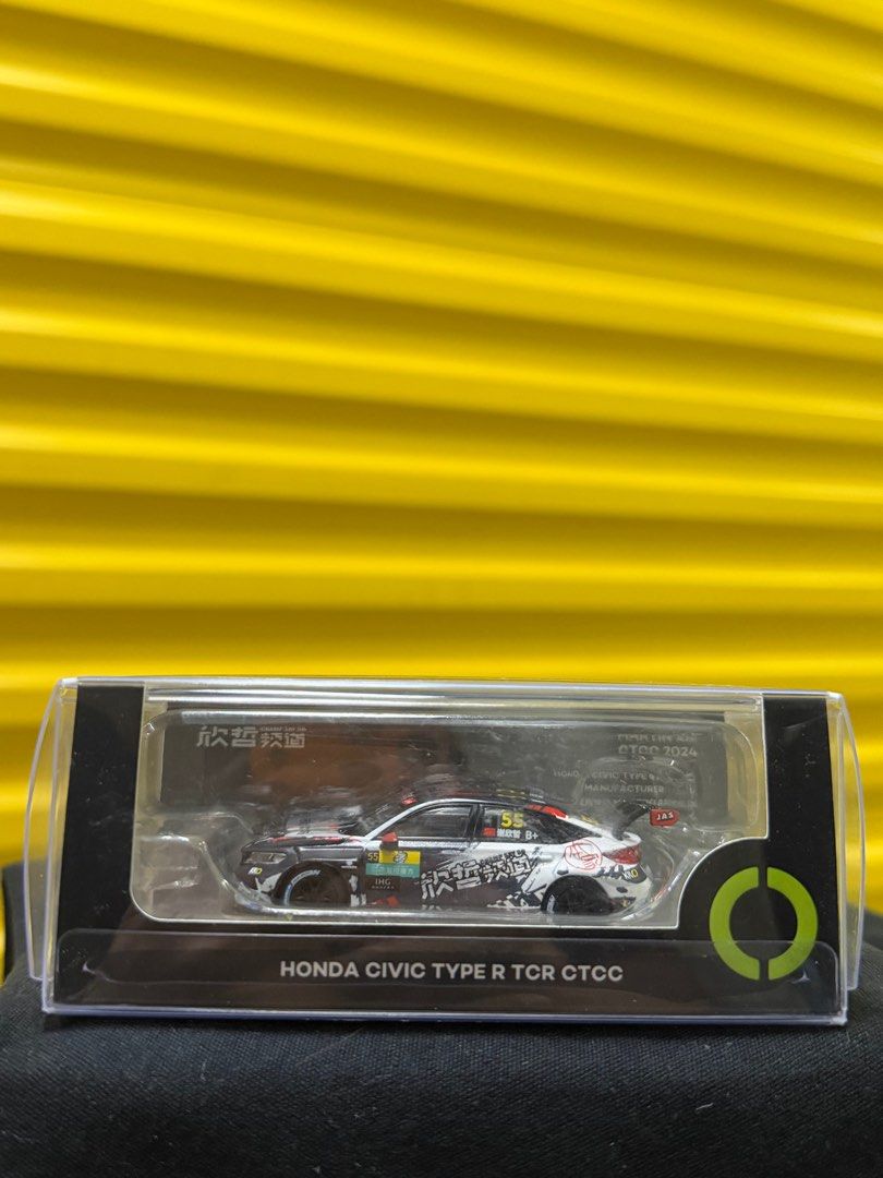Poprace Kilo Works Honda Civic Type R TCR CTCC, Hobbies & Toys, Toys ...