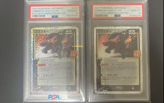2021 Japanese Umbreon Gold Star PSA 10, Hobbies & Toys, Toys & Games on ...