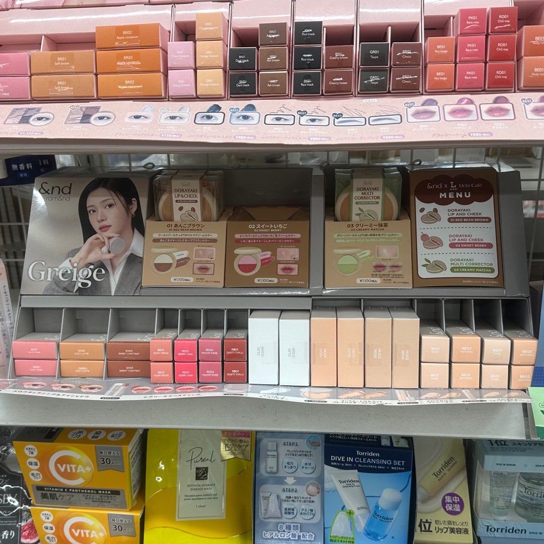 Rom&nd Dorayaki Lawson Collab, Beauty & Personal Care, Face, Makeup ...