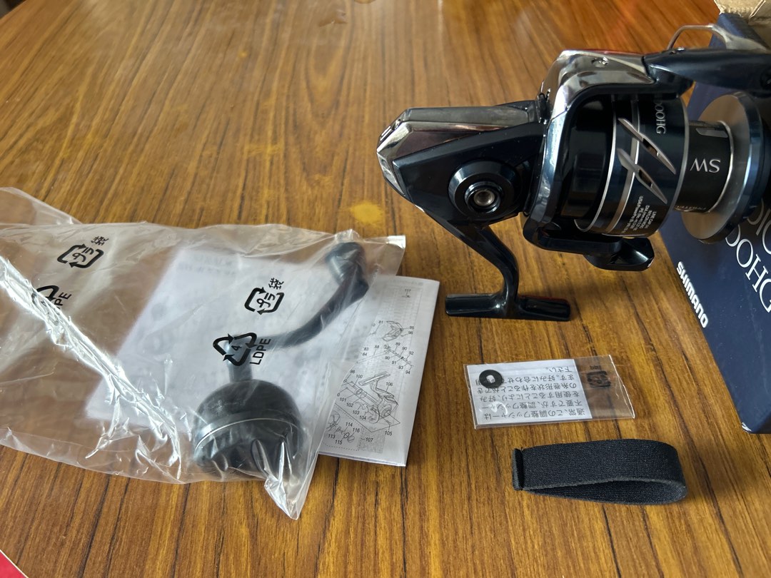 2024 Shimano Stradic 6000HG (Saltiga, Stella, twinpower, certate ...