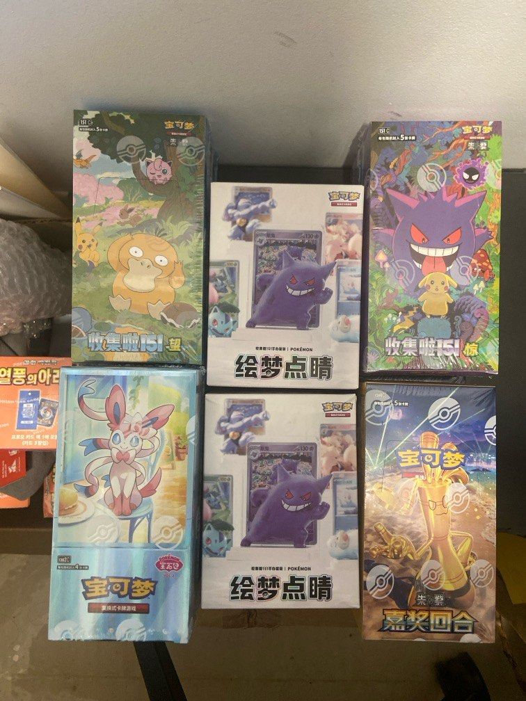 Simplified Chinese Pokemon Products, Hobbies & Toys, Toys & Games on ...