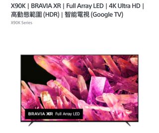 Sony UBP-X700 Ultra 4K UHD Blu-ray Bluray Player 新力索尼藍光4K UHD超高清播放機, 家庭 ...
