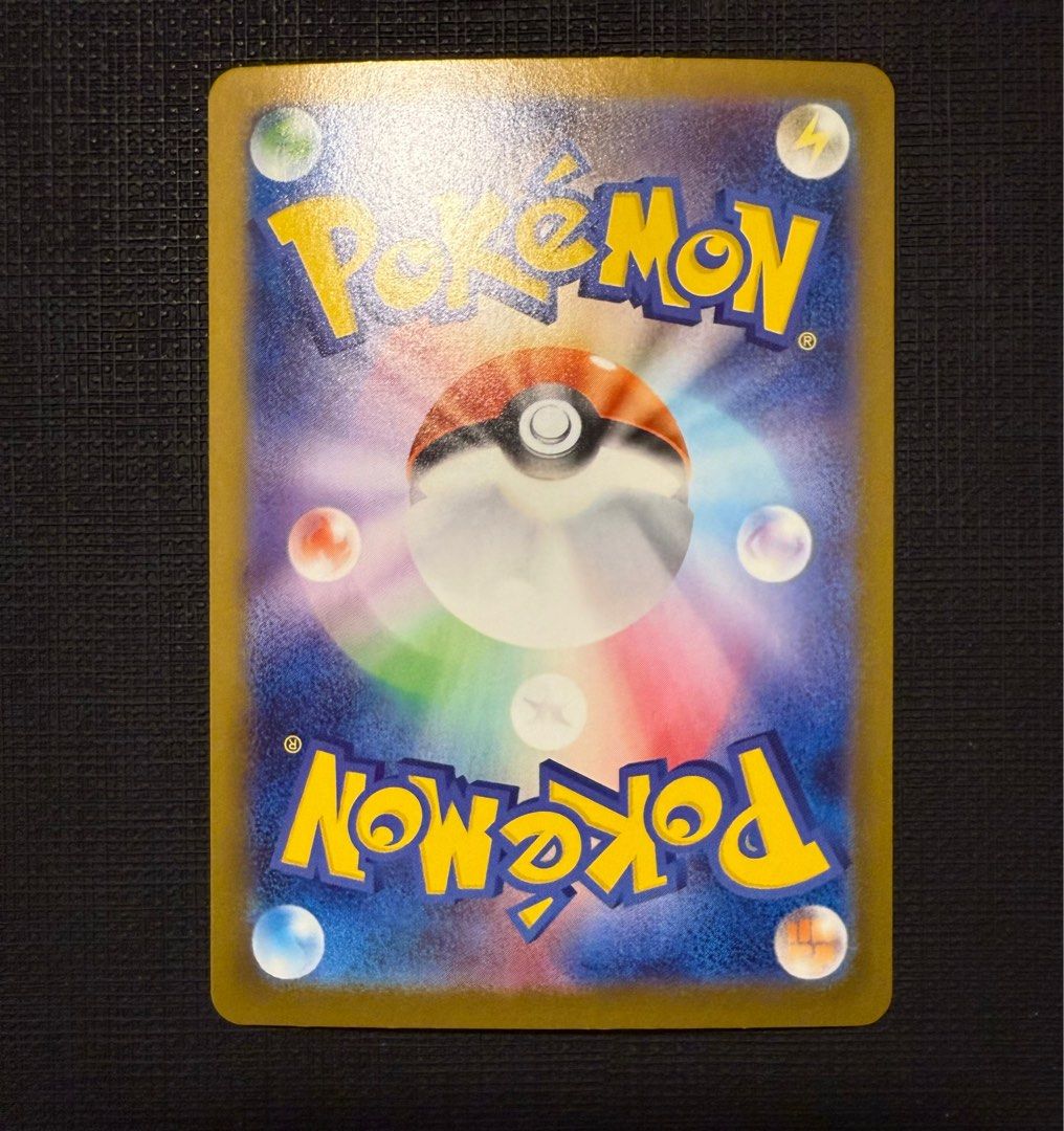 Team Rocket’s Petrel SR Glory of Team Rocket Japanese, Hobbies & Toys ...