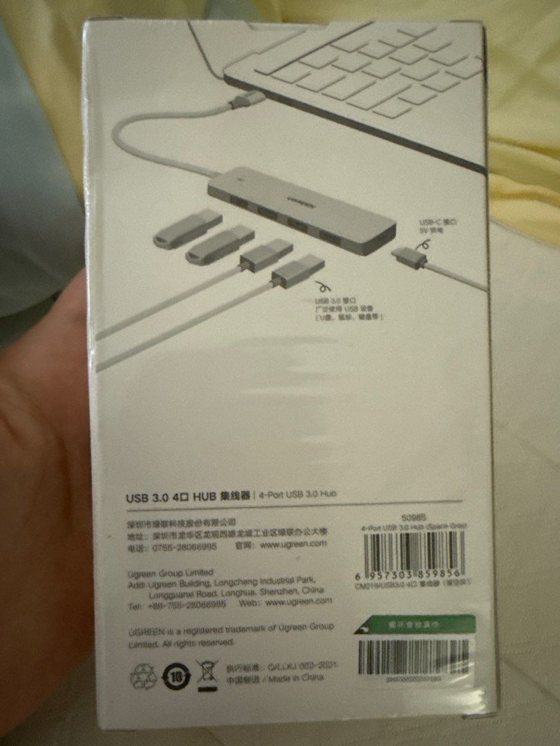 Ugreen 4-Port USB 3.0 Hub, Computers & Tech, Parts & Accessories ...