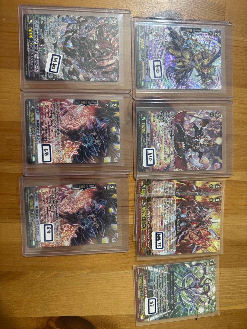 Vanguard foils high rarity stuff, Hobbies & Toys, Toys & Games on Carousell