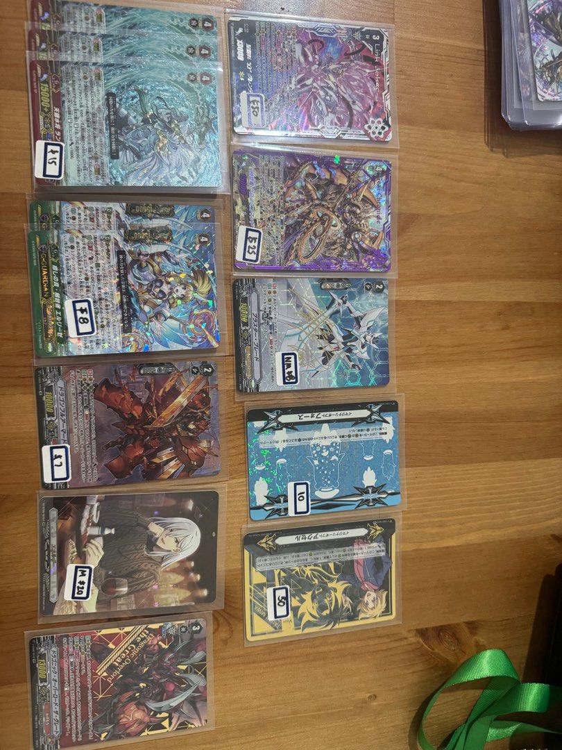 Vanguard foils high rarity stuff, Hobbies & Toys, Toys & Games on Carousell