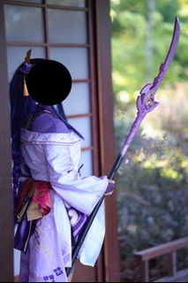 Shogun by James Clavell, Hobbies & Toys, Books & Magazines, Fiction ...