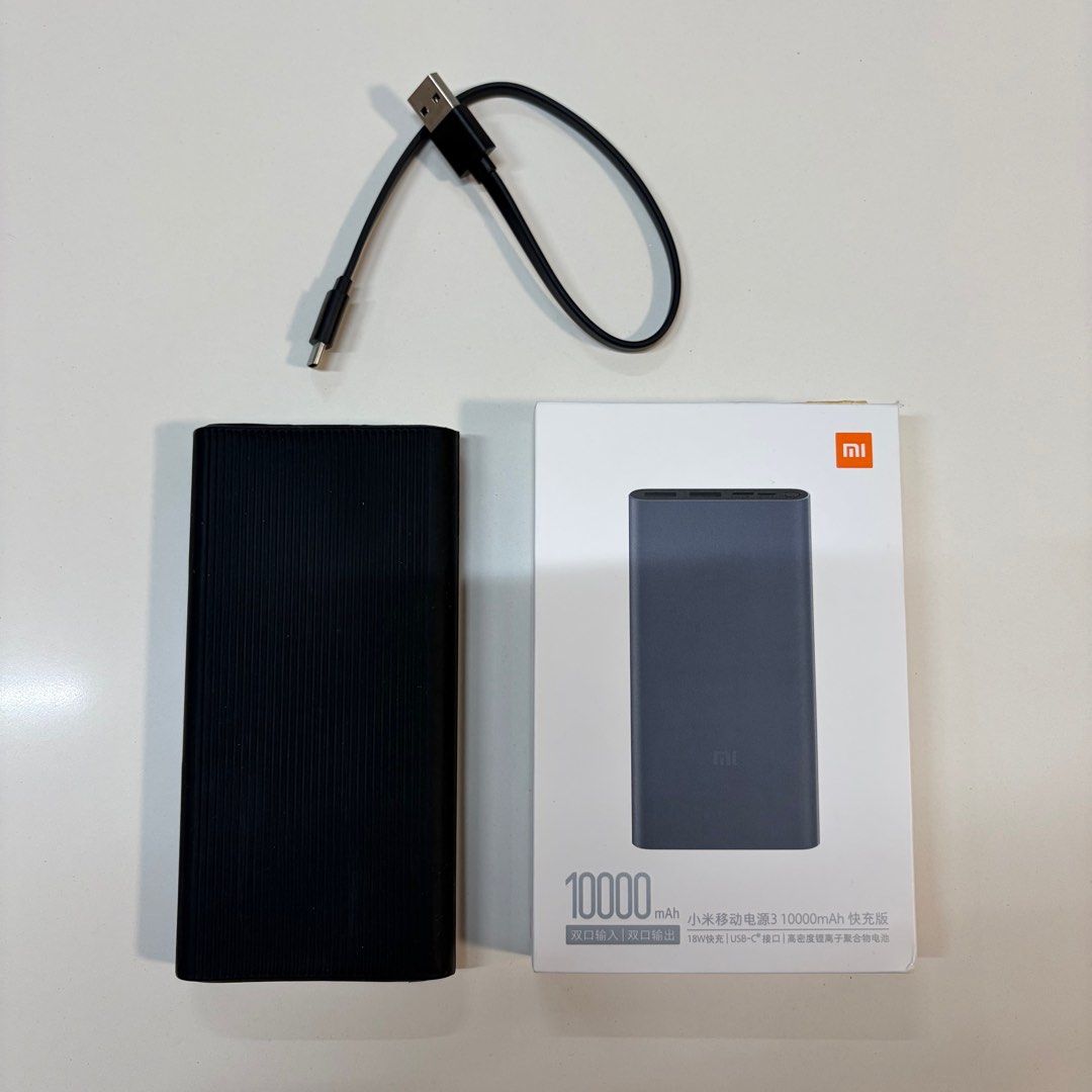 Xiaomi 10000mAh 10K Power Bank 3 with USB C A Cable Navy Black brand ...