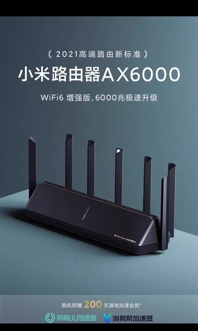 Xiaomi AX6000 WiFi 6 Router, Computers & Tech, Parts & Accessories ...