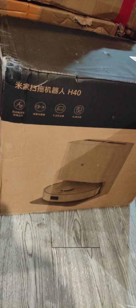 Xiaomi Mijia H40 Robot Vacuum, 家庭電器, 吸塵機 ＆ 家居清潔電器 - Carousell