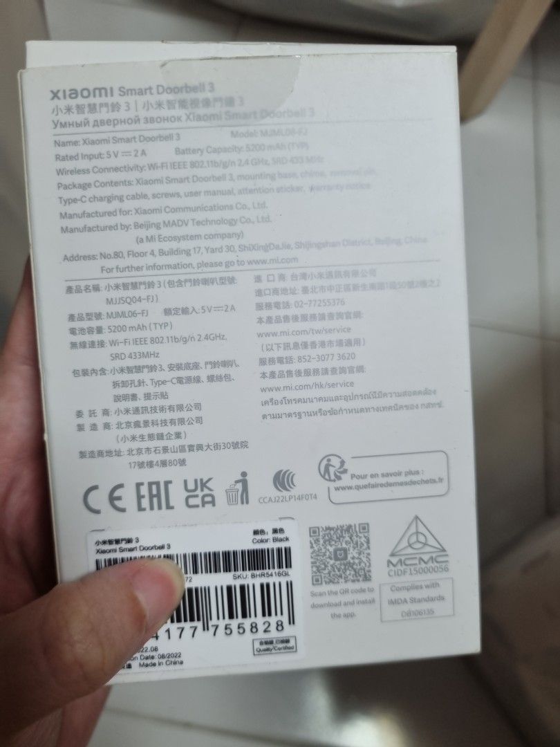 Xiaomi Smart Doorbell 3, Furniture & Home Living, Security & Locks ...