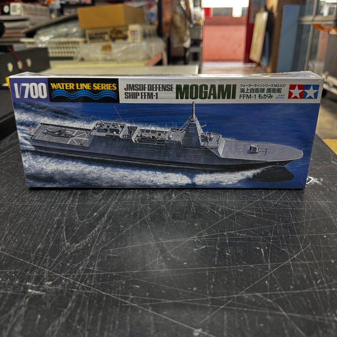 1/700 Tamiya JMSDF Mogami FFM-1 Model Kit, Hobbies & Toys, Toys & Games ...