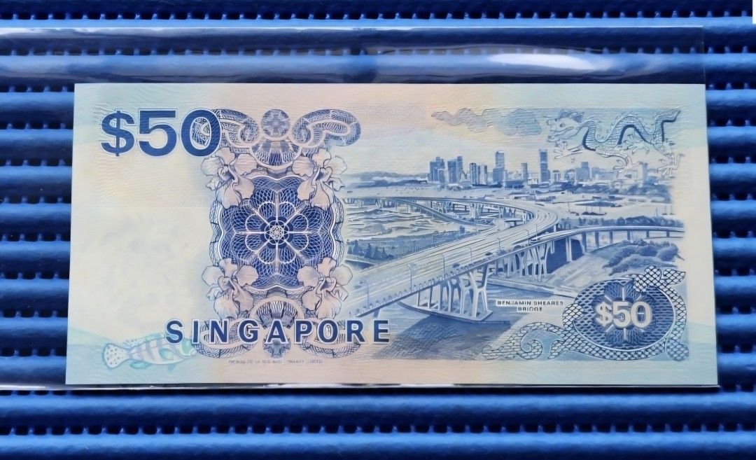 181826 Singapore Ship Series $50 Note A/2 181826 Nice Prosperity Number ...