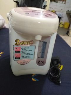 Midea Water Boiler, 家庭電器, 廚房電器, 水壺 - Carousell