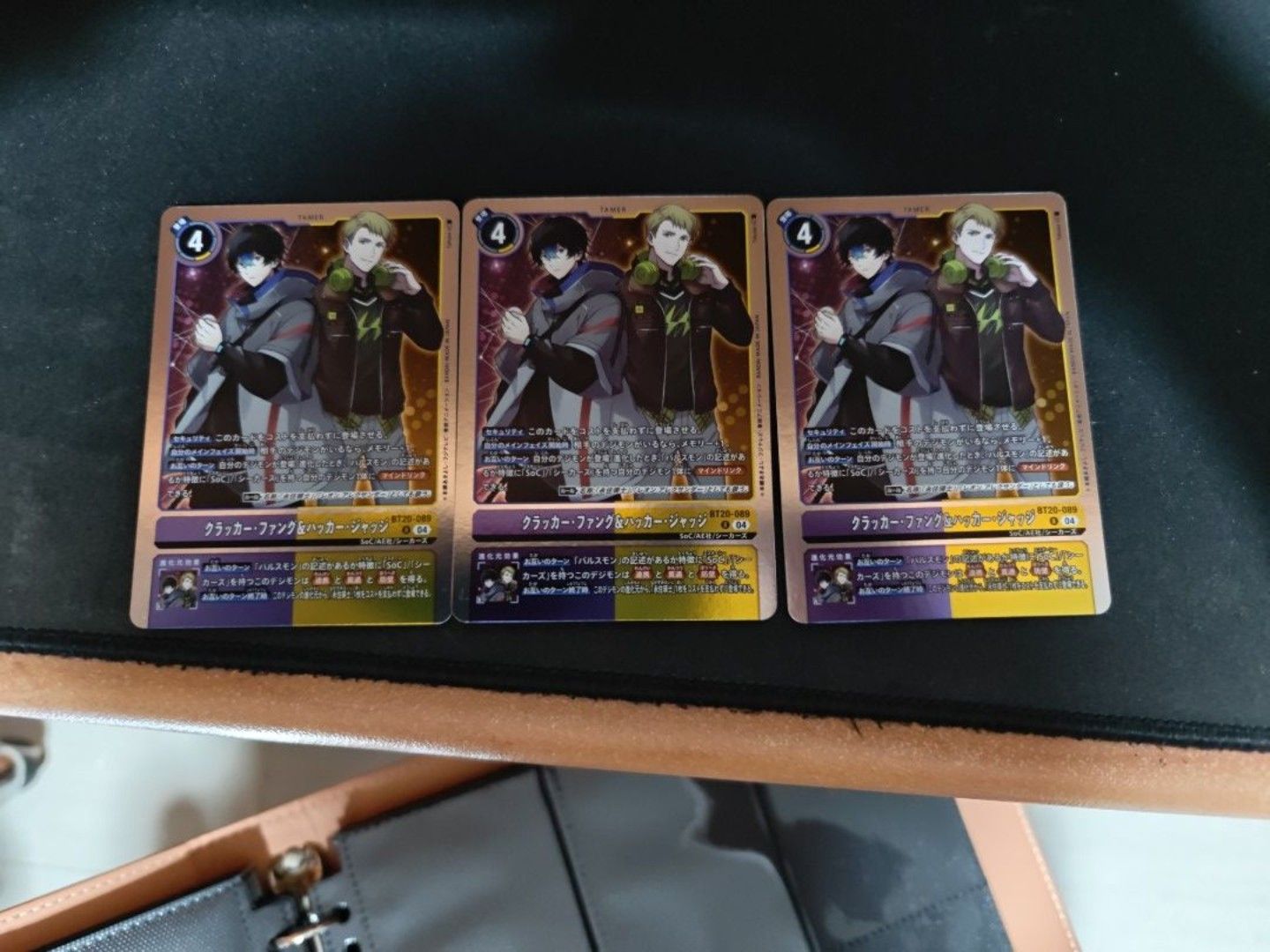 3x Code Cracker Fang and Hacker Judge (BT20-089), Hobbies & Toys, Toys ...