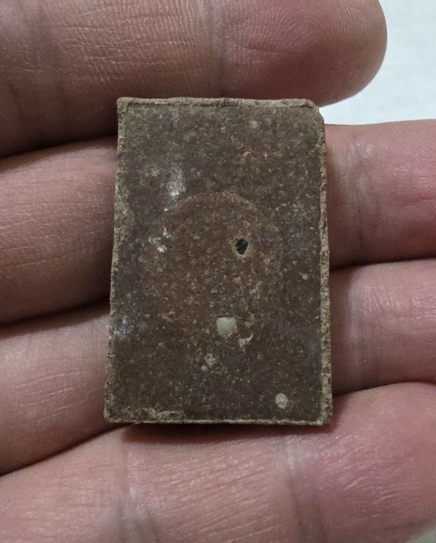 899 Nur Wahn Phra Somdej, Hobbies & Toys, Religious Items on Carousell