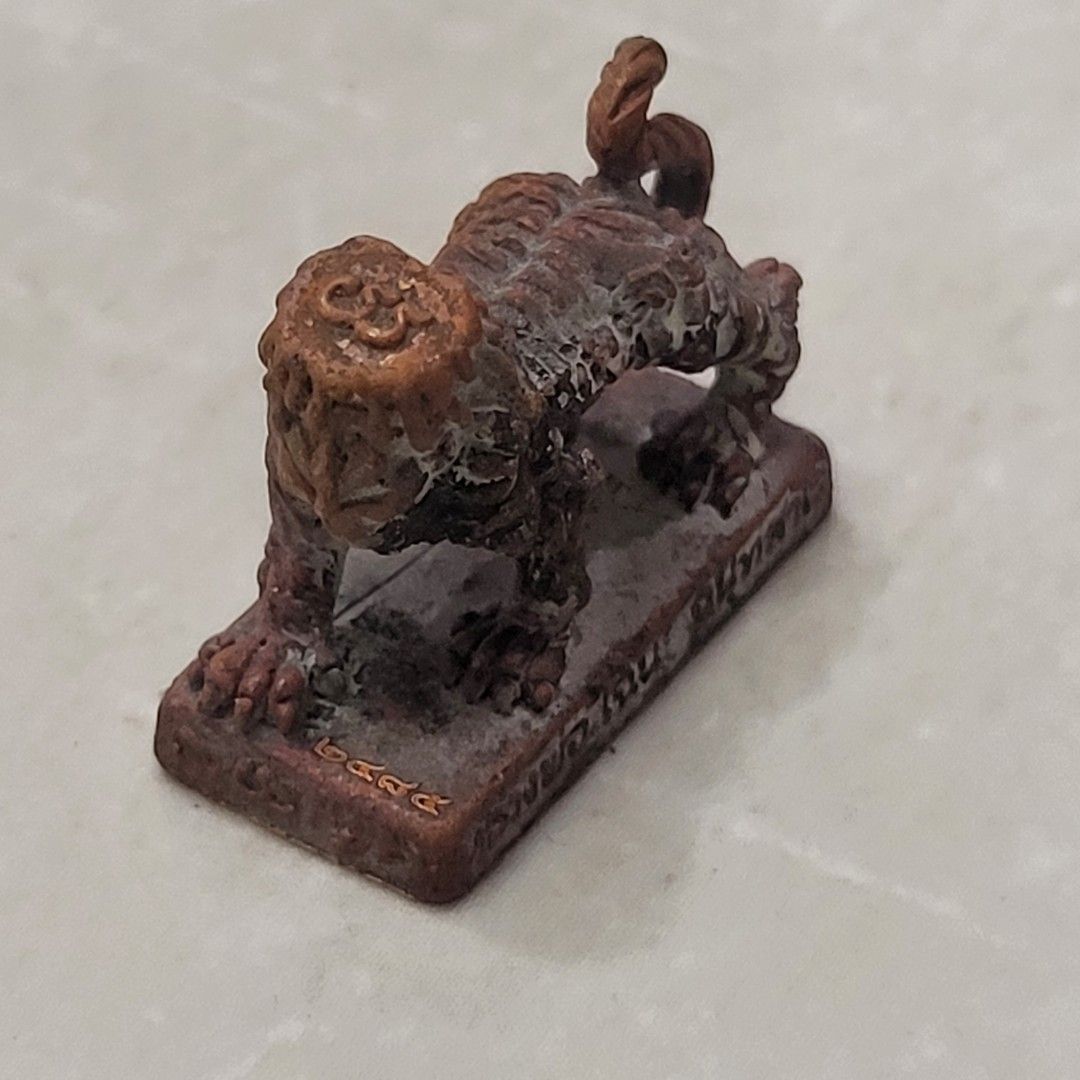 🔥 🔥 🔥 Suea Hua Khad (Headless Tiger) Be 2568 Wat Sangkhapridee By Lp ...