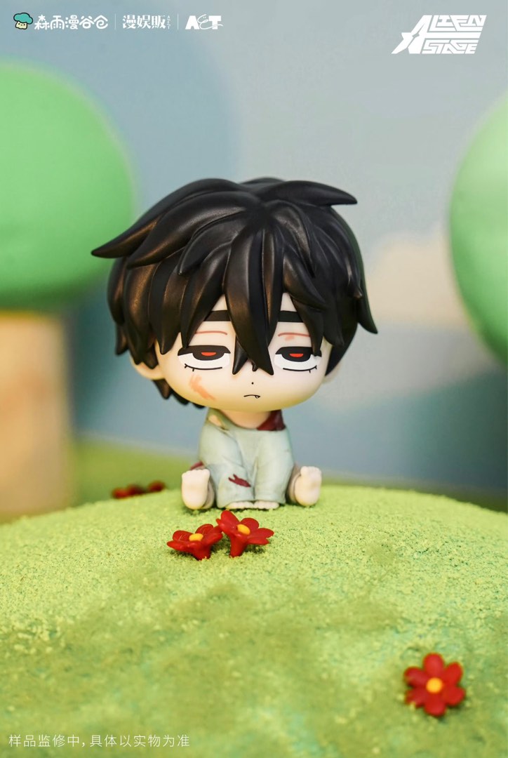 Alien Stage baby blind box - Ivan, Hobbies & Toys, Toys & Games on ...