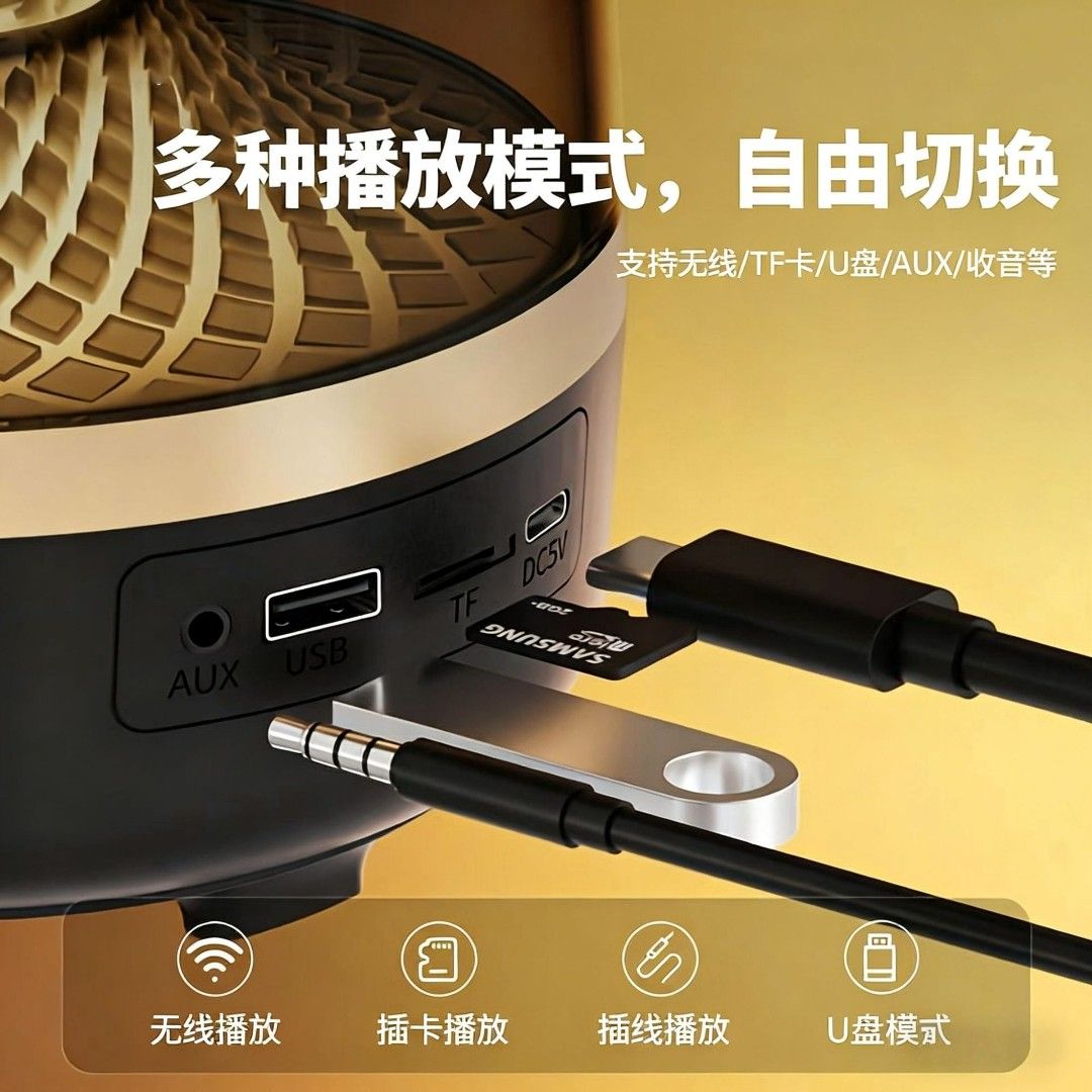 Amber Glass Bluetooth Speaker - 360° Surround Sound, Audio, Soundbars ...