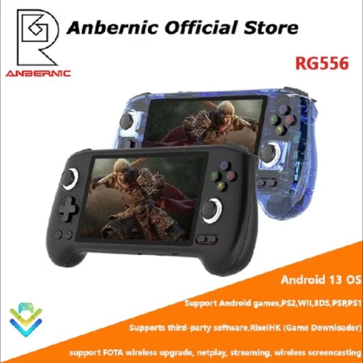 ANBERNIC RG556 Android handheld game console 5.48-inch Android 13 ...
