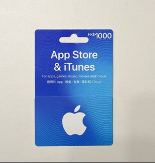 Apple Store Gift Card, 門票＆禮券, 禮品卡、印花 - Carousell