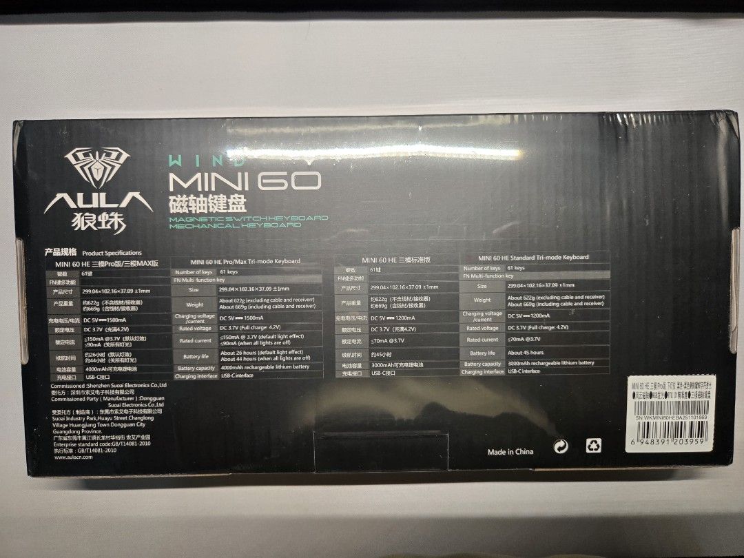 [New] AULA Mini 60 HE Pro Tri Mode Magnetic Switch Mechanical Keyboard ...
