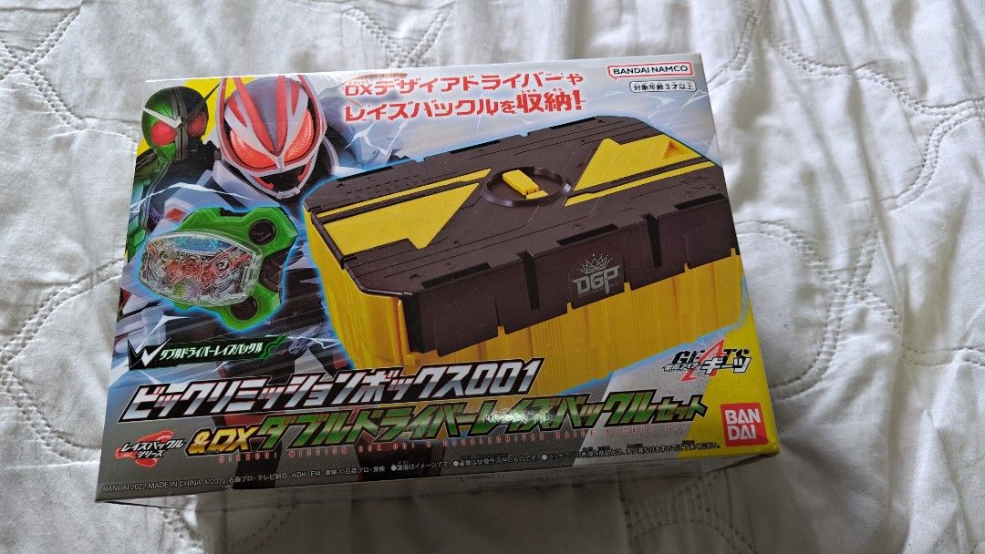 Bandai - Kamen Rider Geats DX Mission Box 001, Hobbies & Toys, Toys ...