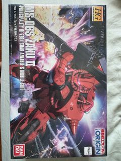 Bandai HG RX-93-v2 Hi-v Gundam Model Kit, Hobbies & Toys, Toys & Games ...