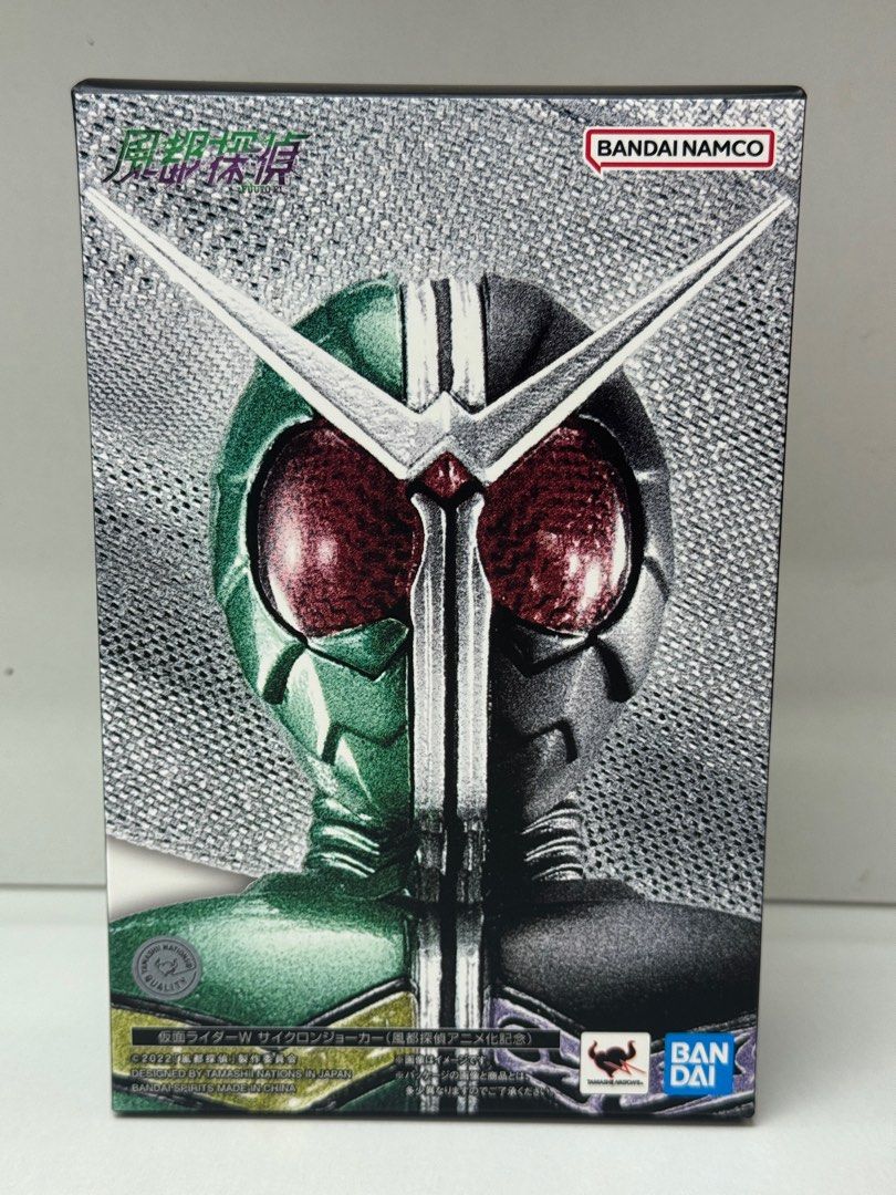 Bandai s.h.figuarts Shinkocchou skc Kamen rider double cyclone joker ...