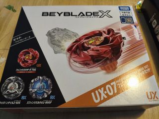 Beyblade X UX-07 Phoenix Rudder Deck Set, Hobbies & Toys, Toys & Games ...