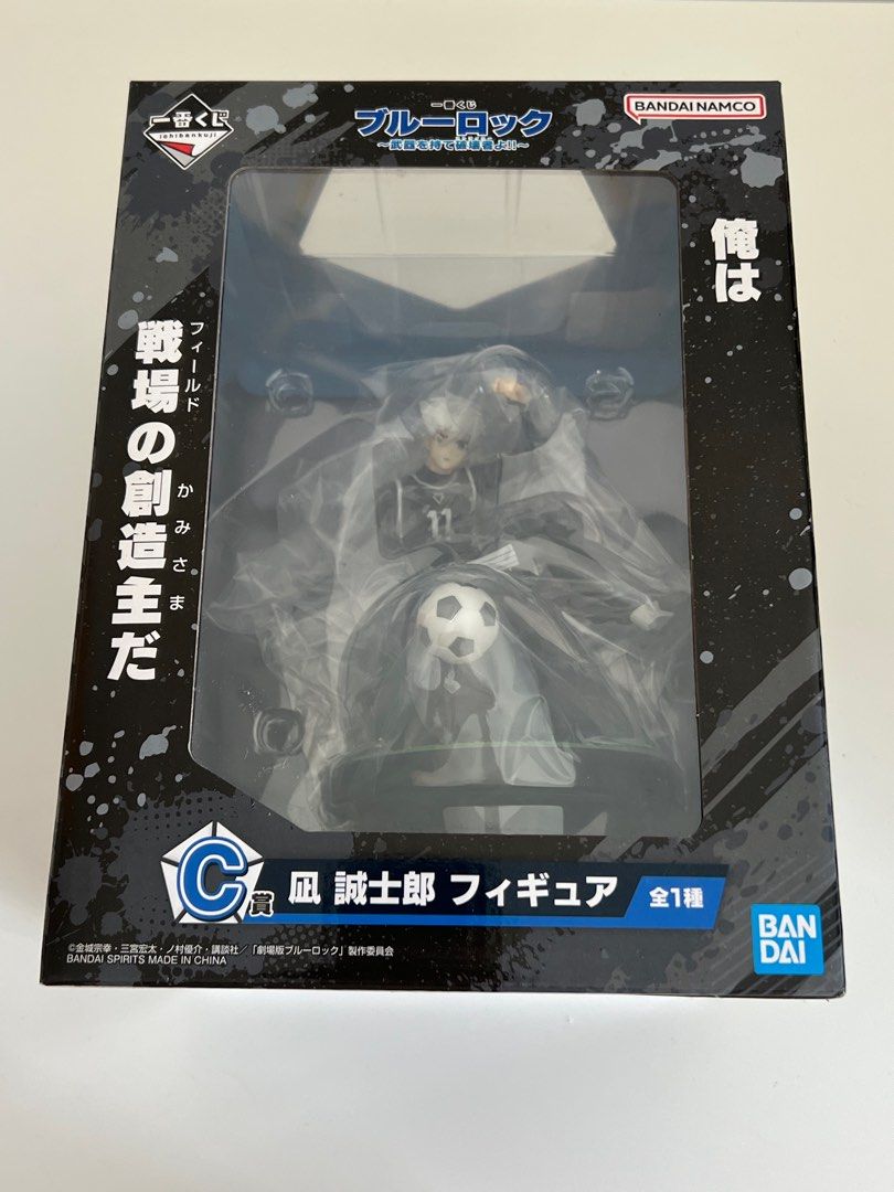 Blue lock nagi prize C blue lock kuji, Hobbies & Toys, Toys & Games on ...