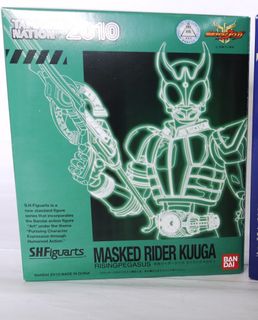 [Christmas Clearance Sale ] s.h.figuarts Shinkocchou Seihou Kamen Rider ...