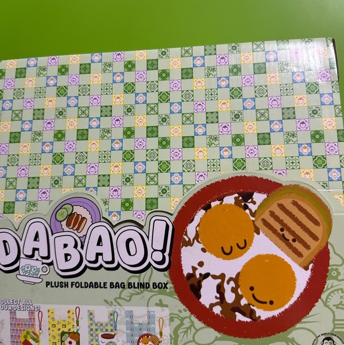 Dabao plushie blind box, Hobbies & Toys, Toys & Games on Carousell