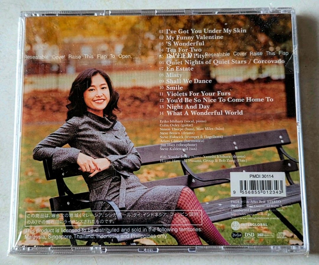 Eriko Ishihara ~ Love Standards ( AUDIOPHILE ) CD, Hobbies & Toys ...