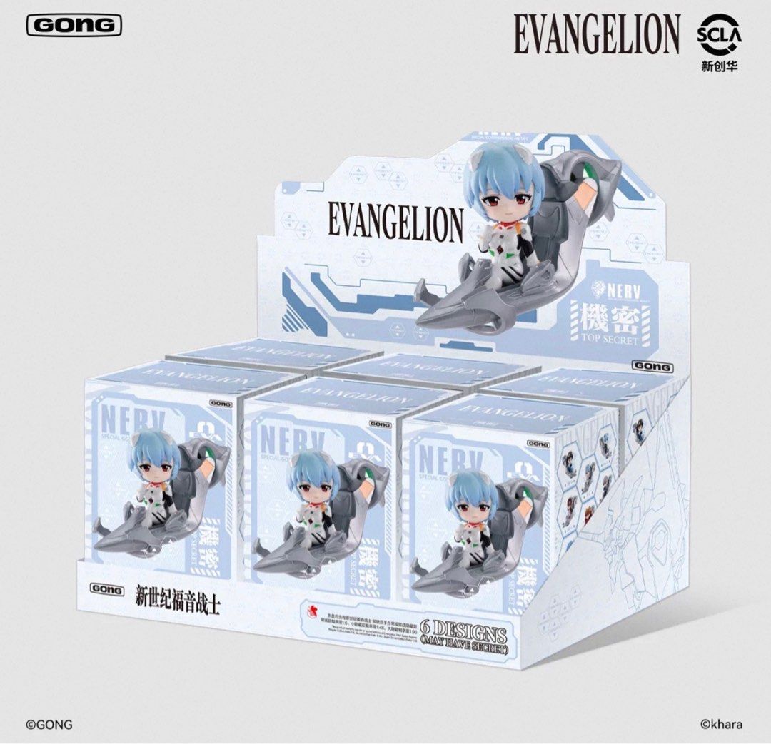 POPMART X Evangelion official licensed blind box, Hobbies & Toys, Toys ...