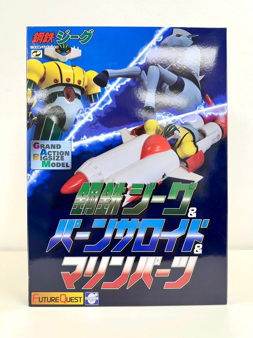 Evolution Toy Future Quest GRAND ACTION BIGSIZE MODEL 金鋼飛天鑽 Steel Jeeg ...