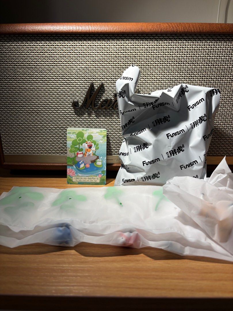 Funism Panghu Fat Tiger Loving Father Faithful Son, Hobbies & Toys ...