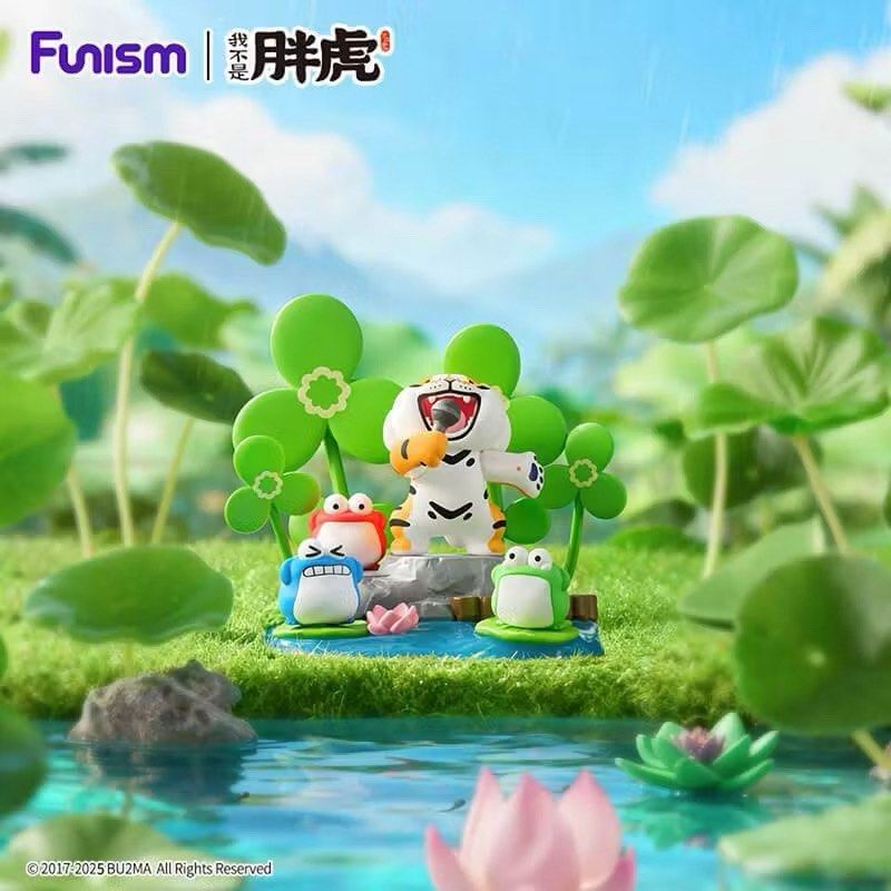 Funism Panghu Fat Tiger Loving Father Faithful Son, Hobbies & Toys ...