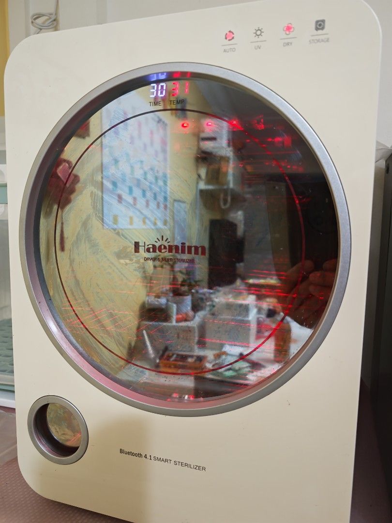 Haenim Smart Sterilizer HN-03-S, Babies & Kids, Nursing & Feeding ...