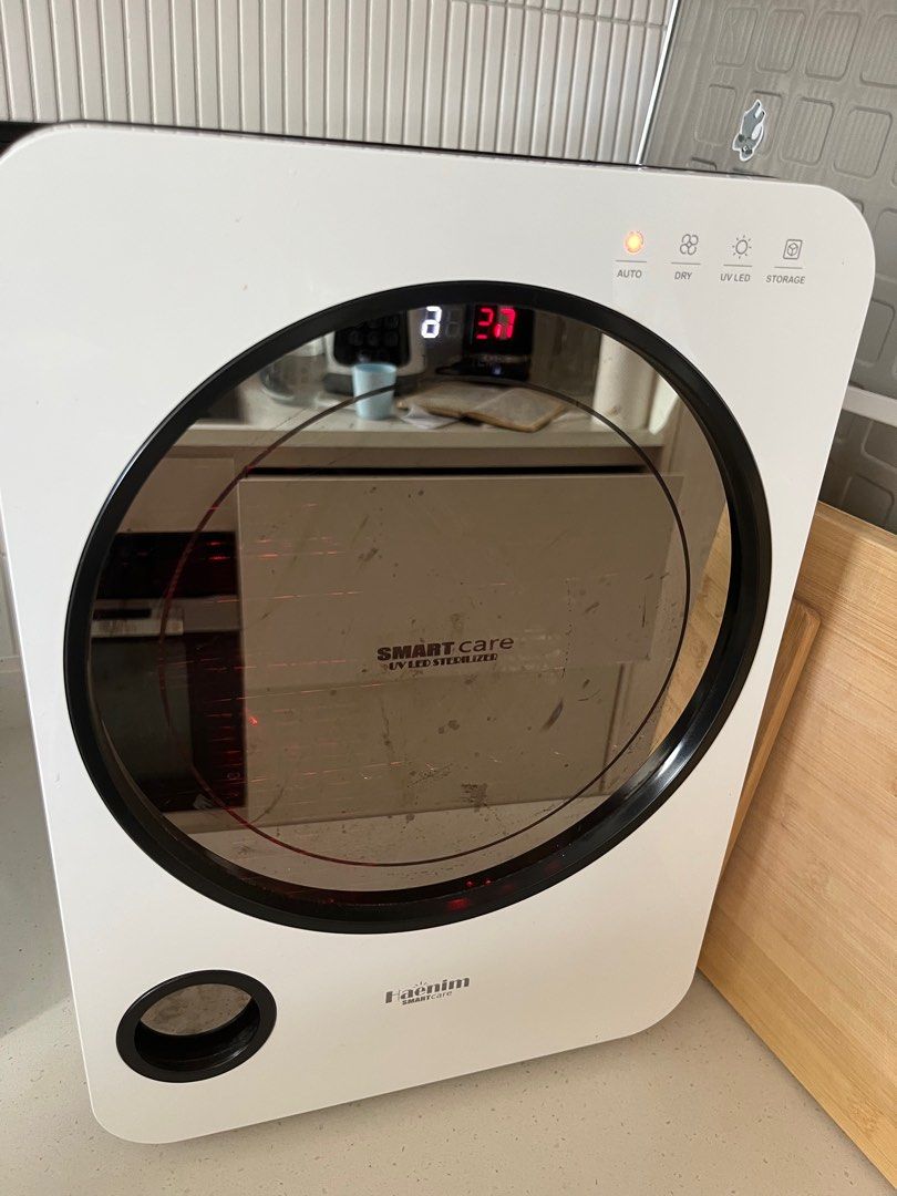 Haenim UV sterilizer, Babies & Kids, Nursing & Feeding, Breastfeeding ...