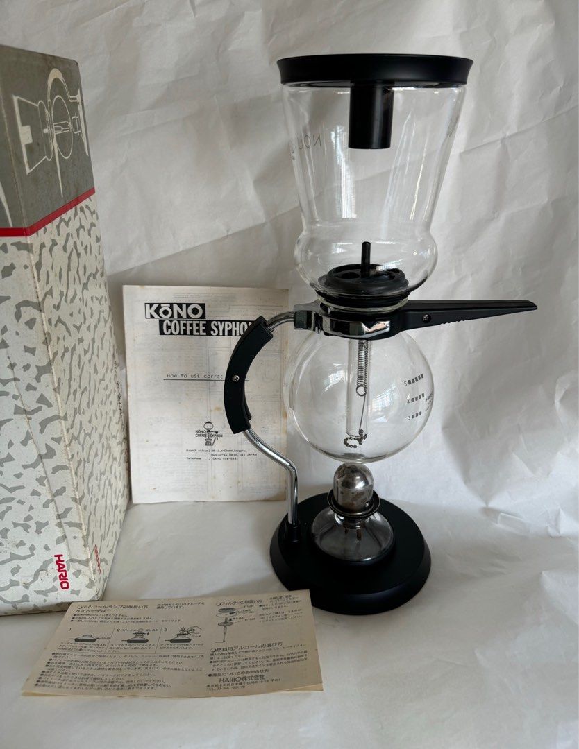 Hario Nouveau Coffee Syphon, TV & Home Appliances, Kitchen Appliances ...