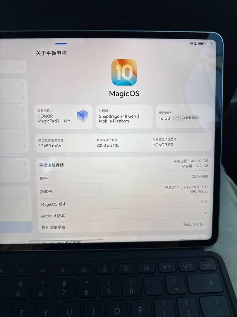 Honor MagicPad 3 (WiFi) White 512GB, Mobile Phones & Gadgets, Tablets ...