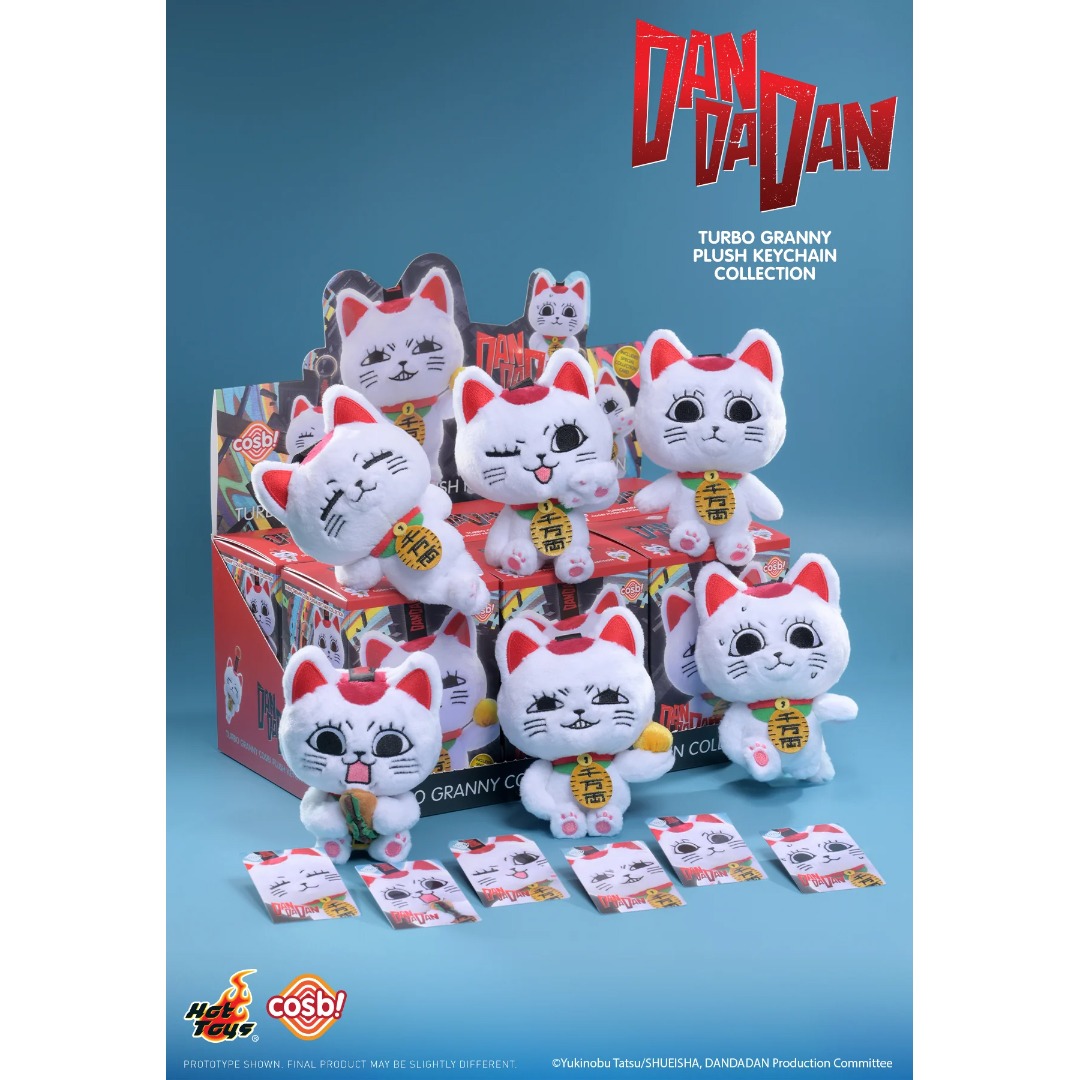 Hot Toys PPLU070N Dan Da Dan Turbo Granny Cosbi Plush Keychain ...