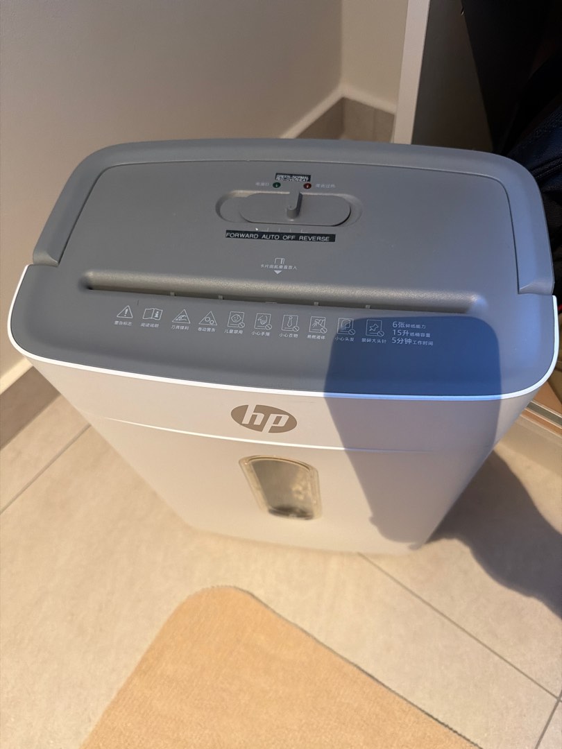 HP Compact P4 Security Model 1505/1506CC, Computers & Tech, Office ...