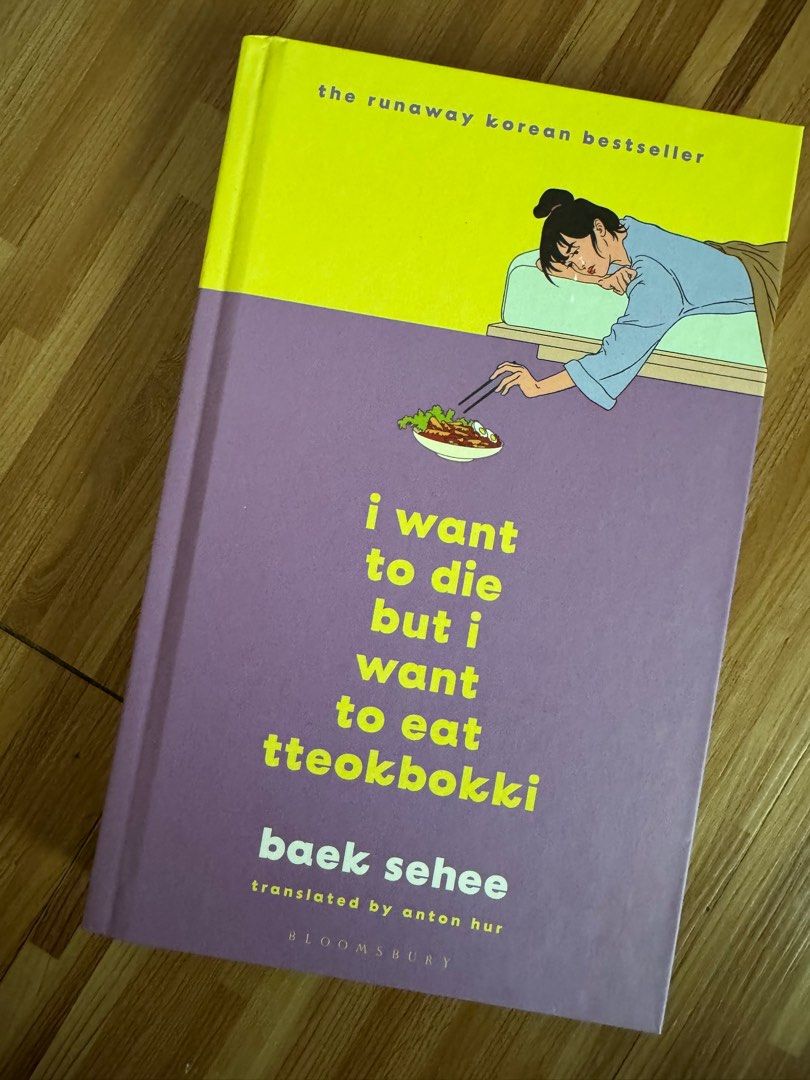 i want to die but i want to eat tteokbokki hardcover version, Hobbies ...