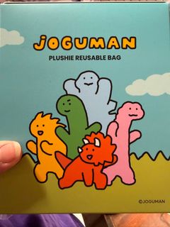 Joguman - Stego, Hobbies & Toys, Toys & Games on Carousell