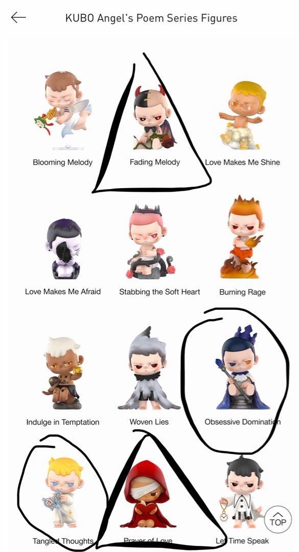 KUBO Angel's Poem Series Figure, Hobbies & Toys, Toys & Games on Carousell