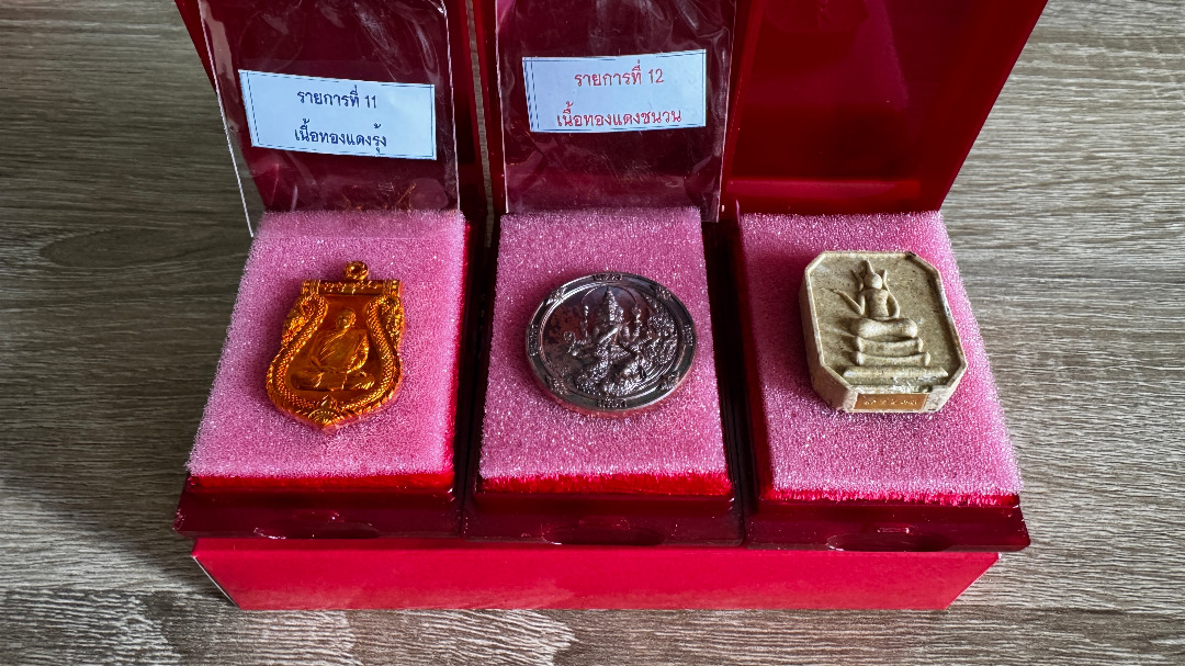 🎊 New Year 🎊 LP Chamnan Wat Chin Merit-Making Ceremony Set Of 3 Amulets ...